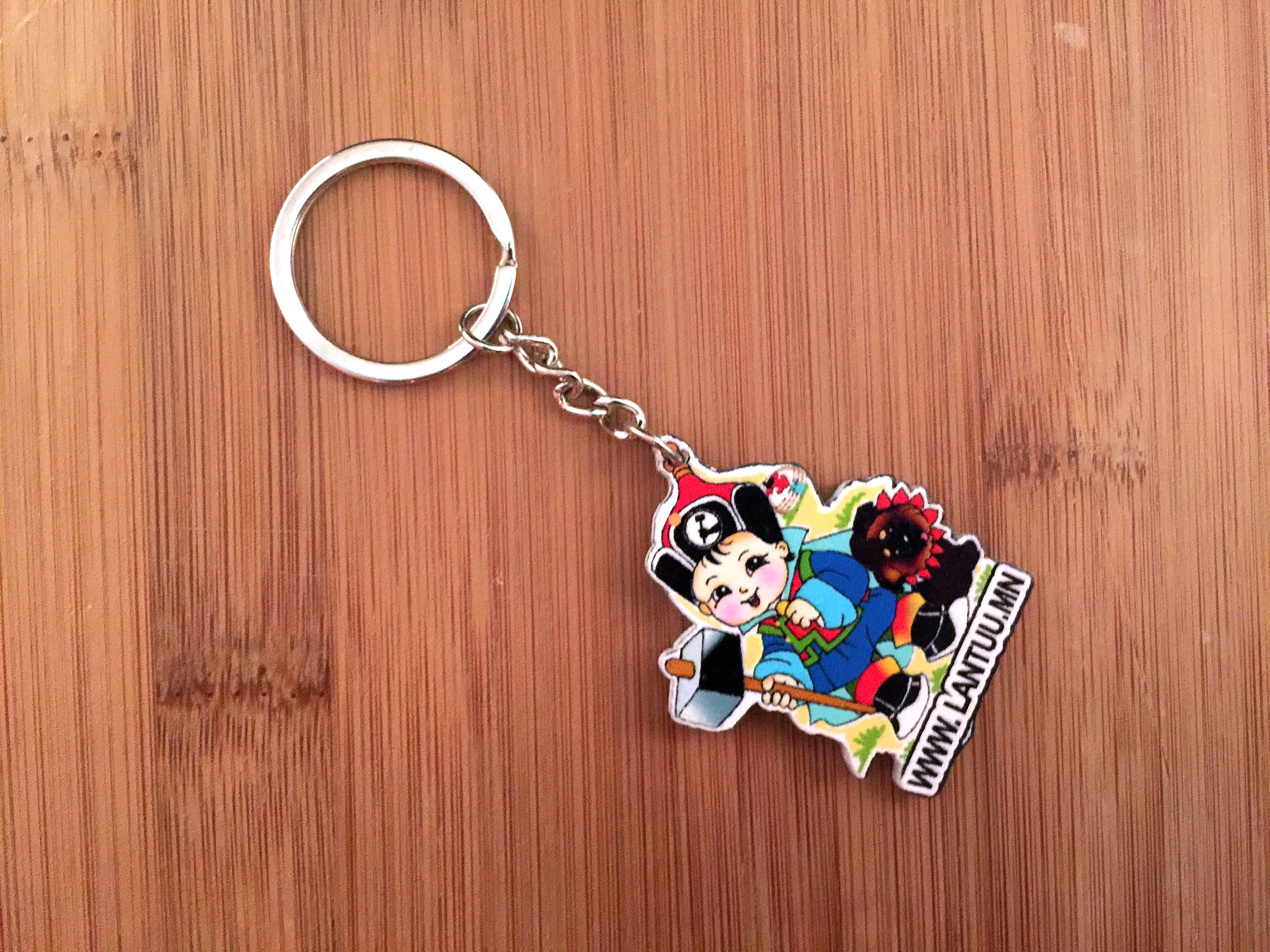 Cute Mongolian Keychain - Etsy