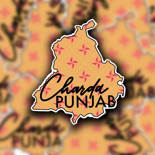 Punjab - Etsy