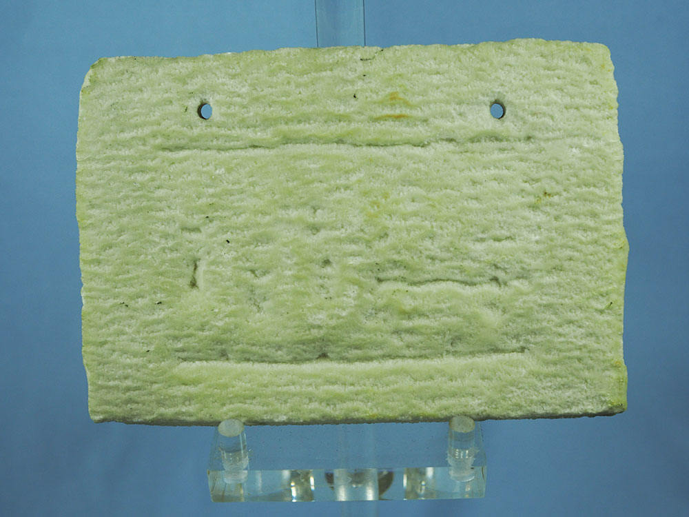 Antique Alabaster Miniature Plaque | Etsy