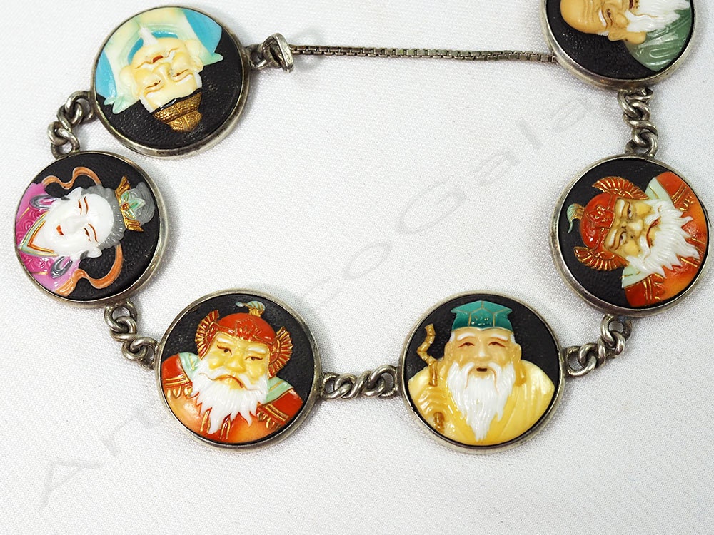 Toshikane "gods of Fortune" Silver Bracelet - Etsy