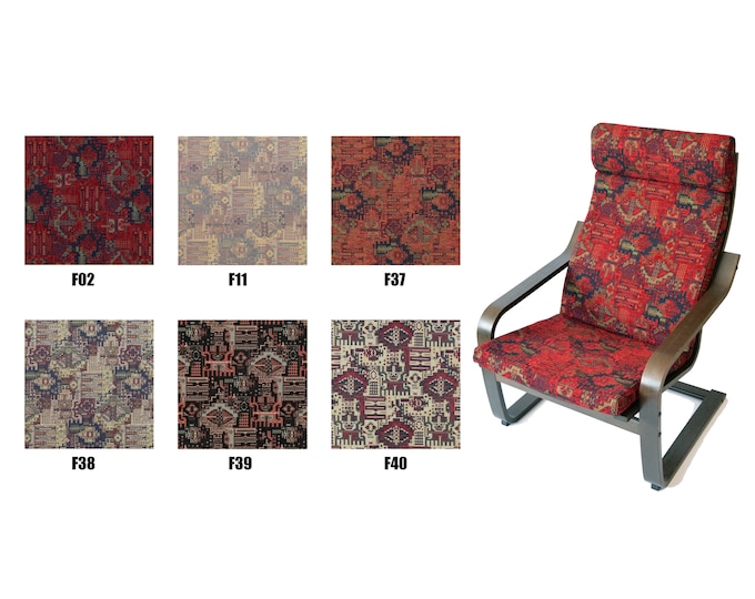 Ikea Poang Cover Ikea Poang Chair Cover Poang Chair Cushion Compatible ...