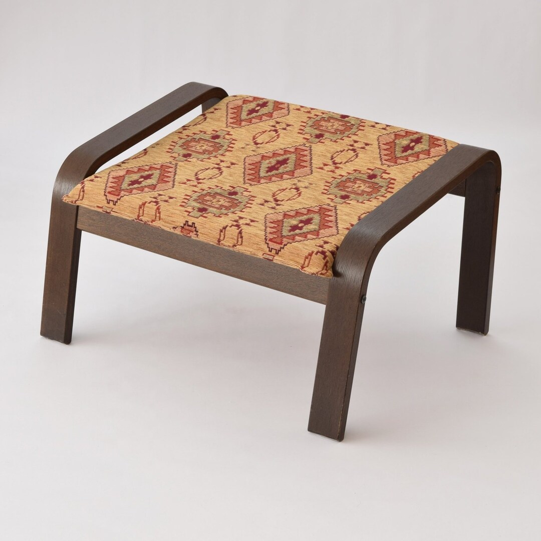 Ikea Poang Ottoman Footstool Fabric Cover F22 - Etsy