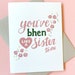 Mom How Do I Make Rice Indian Mother's Day Card - Etsy