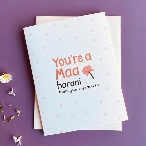 Pakistani Birthday Card - Etsy