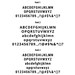 Custom Circle Text - Your Personalized Text Arranged in Circular Format ...