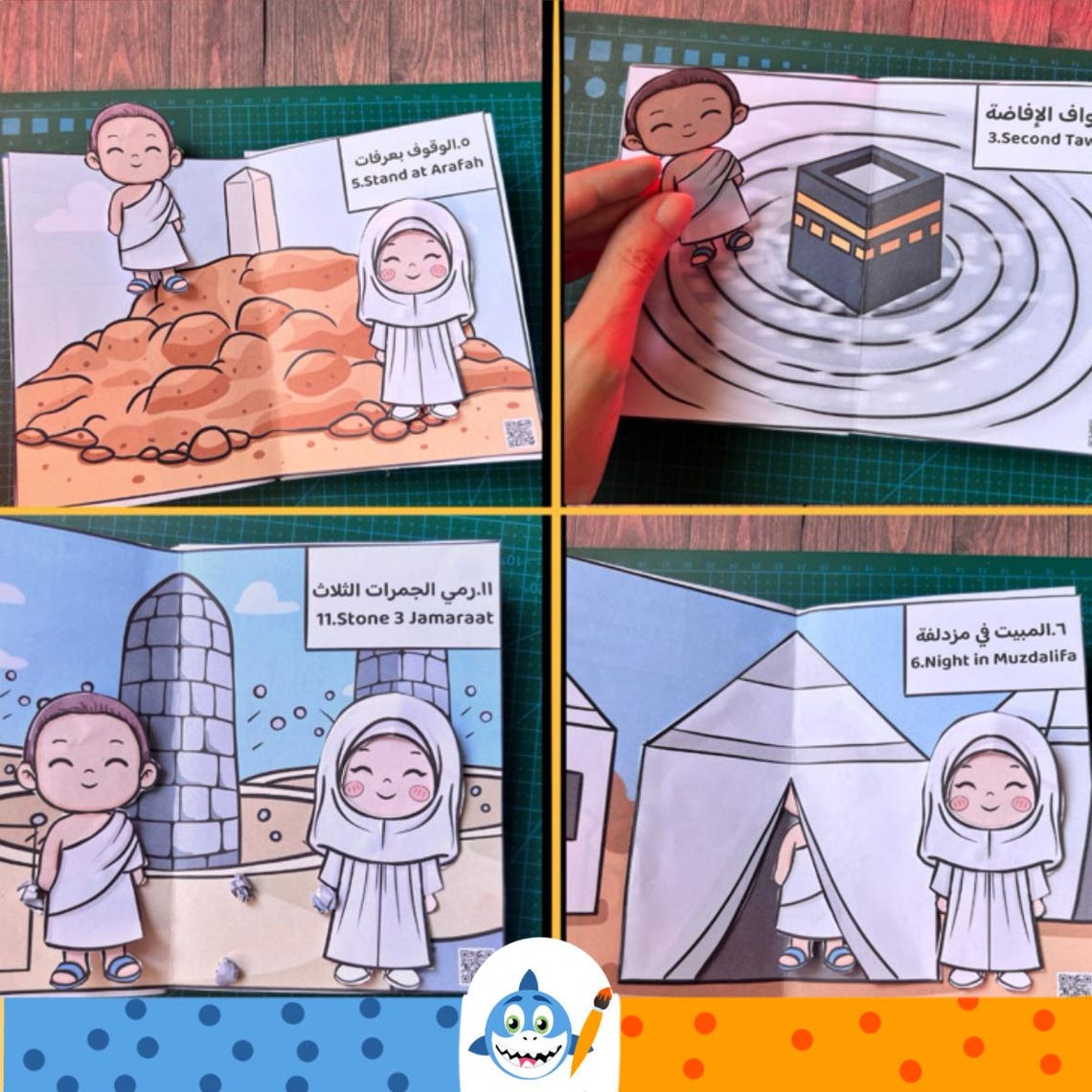 DIY Hajj Guide Book Craft for Kids | Fun & Educational! - Etsy
