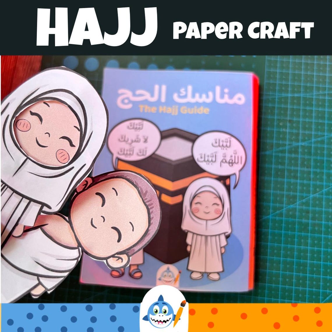 DIY Hajj Guide Book Craft for Kids | Fun & Educational! - Etsy