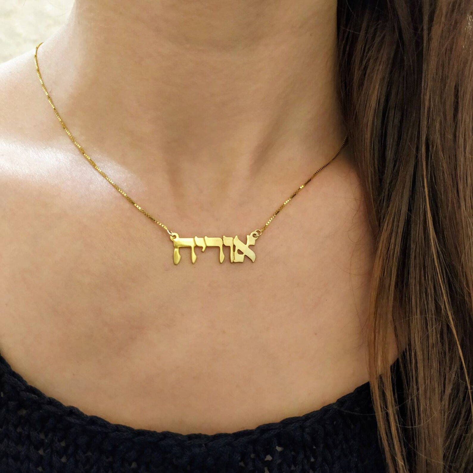 Gold Plated Customized Hebrew Name Necklace Alphabet - Etsy