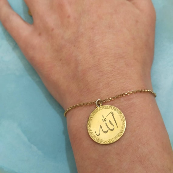 Allah Bracelet Islamic Bracelet Arabic Bracelet Gold Allah Charm Allah Sign Bracelet Allah Jewelry Men Bracelet Gift for Her