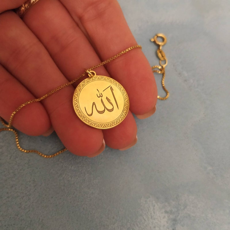 Allah Pendants for Men - Etsy