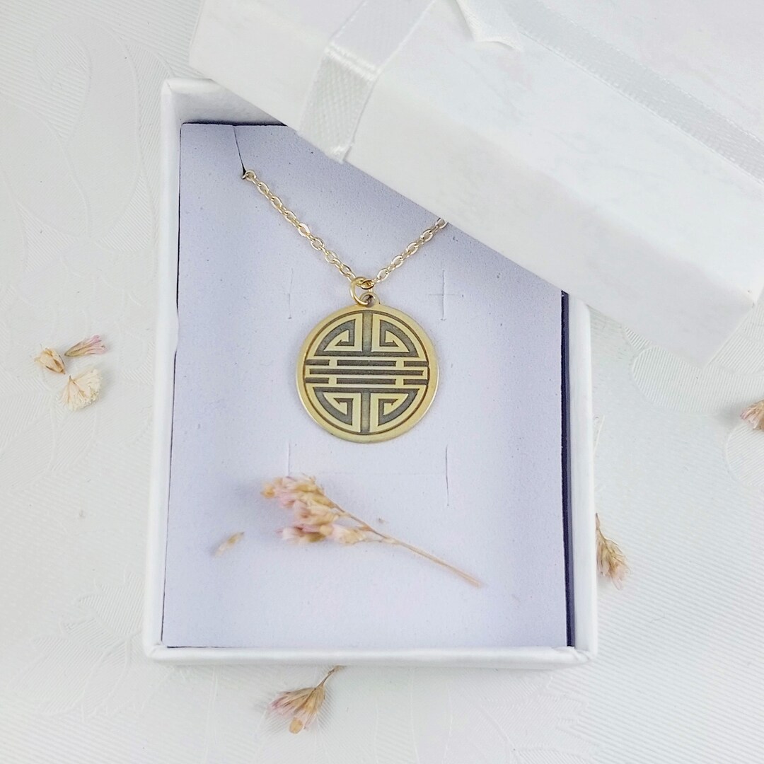 14k Solid Gold - Shou Necklace - Chinese Jewelry - Longevity Symbol ...