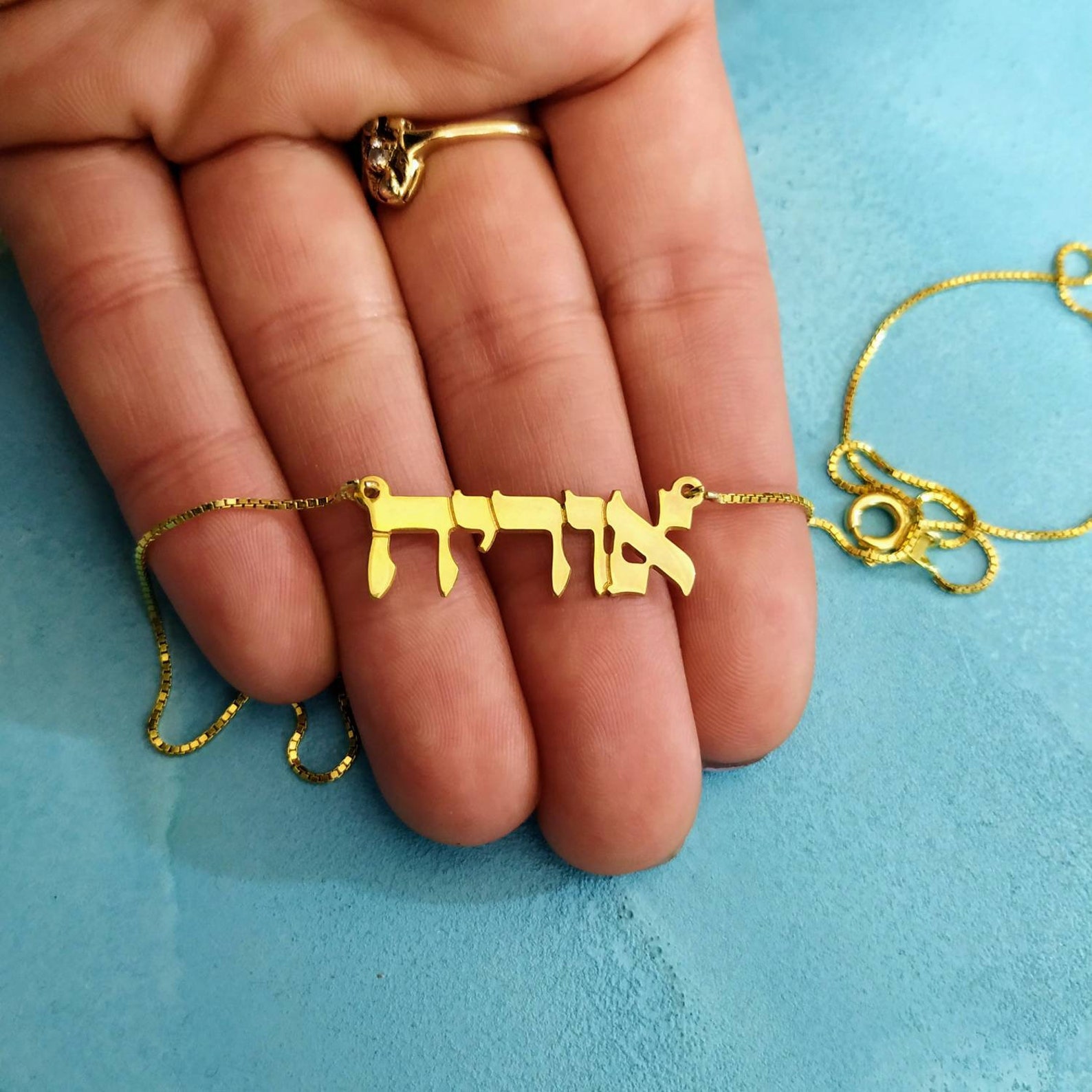 Gold Plated Customized Hebrew Name Necklace Alphabet - Etsy
