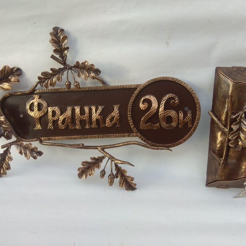 Mailbox Address Plate - Etsy