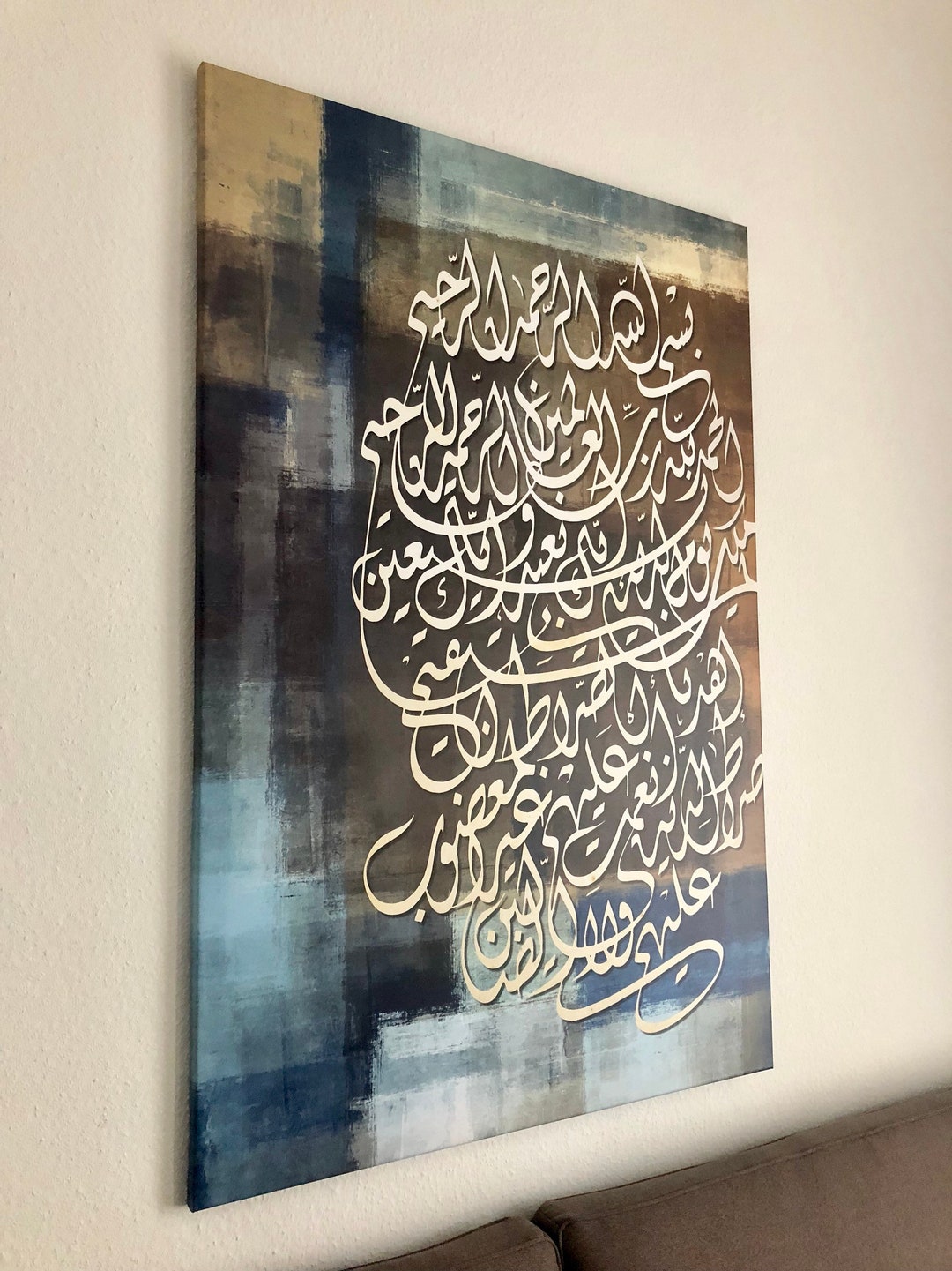 Modern Arabic Islamic Calligraphy on Canvas 120 Cm X 80 Cm - Etsy
