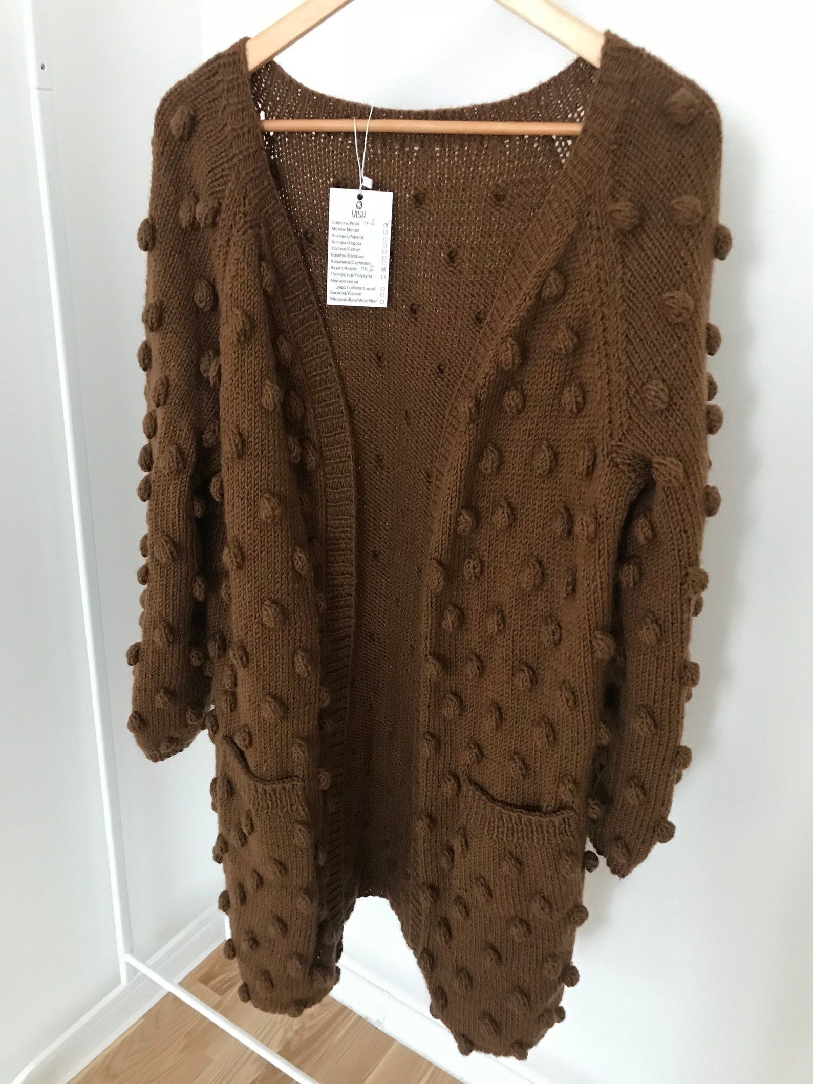 Beige Hand Knit Women Cardigan Chunky Oversized Sweater - Etsy