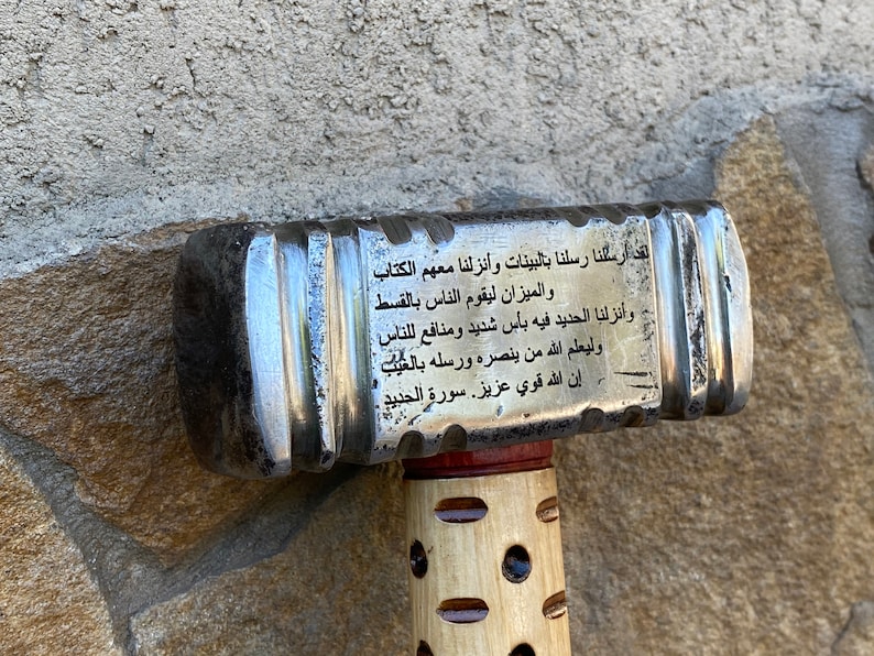 Hand Forged Hammer Blacksmith Hammer Iron Gift for Him - Etsy