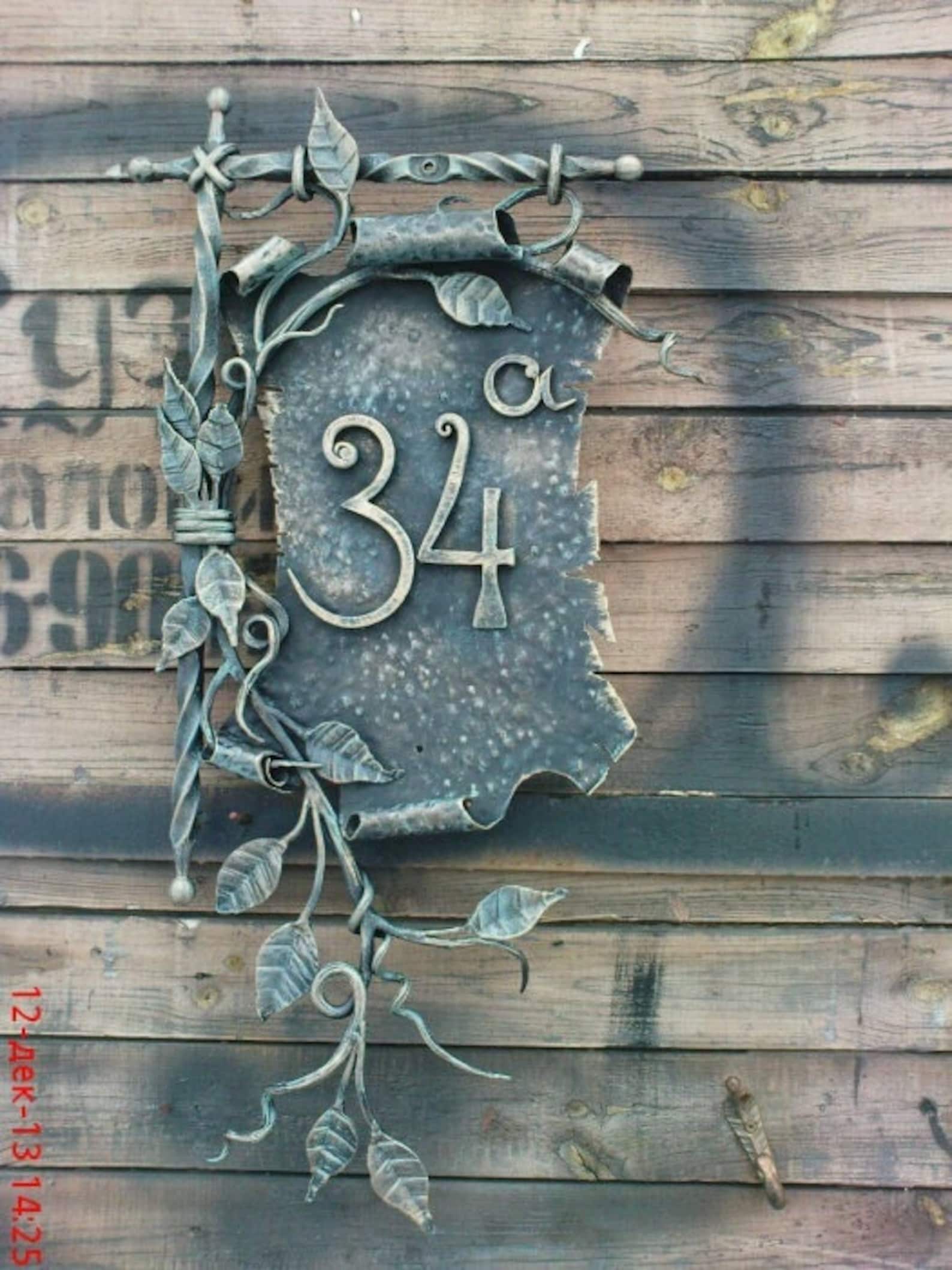 House Number Plaque, House Number Sign, Medieval, Rustic Plaque, Viking ...