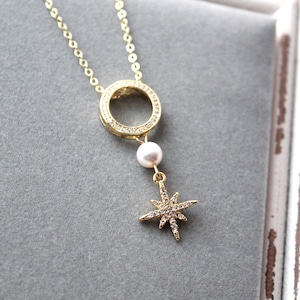 Modern Gold Star Necklace Modern Wedding Necklace Starburst Necklace ...