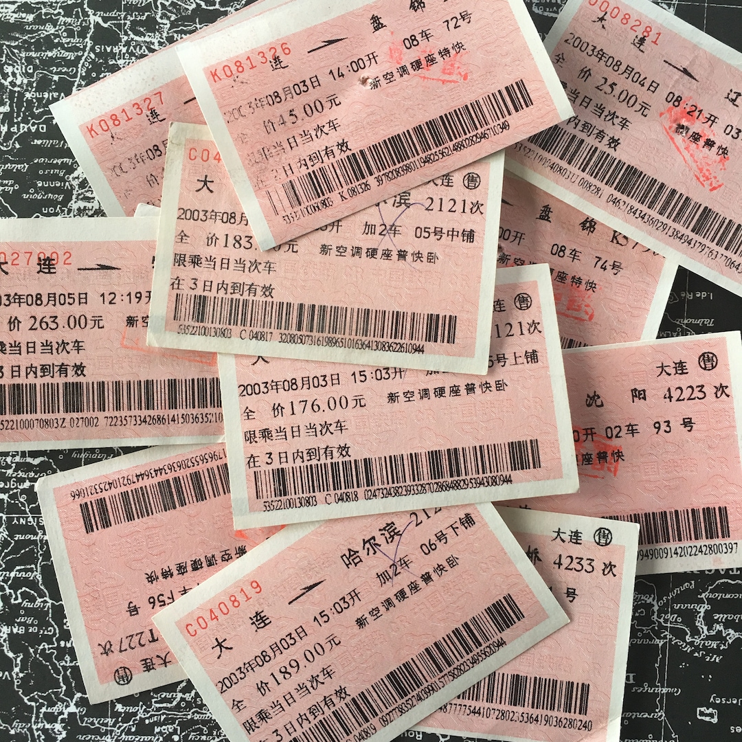 12 Vintage Chinese Public Transportation Tickets - Bus - Train ...