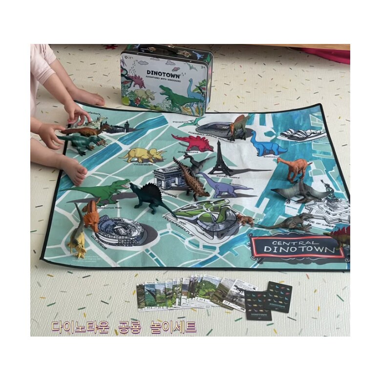 Dinotown Dinosaur Toys With 12 Figures, Tin Storage Box, Playing Mat ...