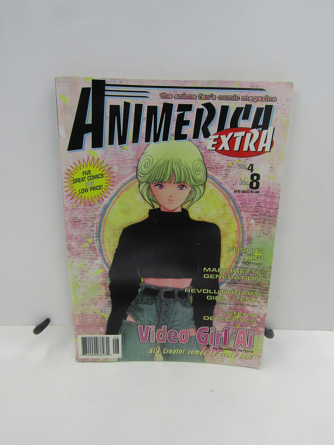 Vintage Magazine Animerica Extra Volume 4 Number 8 2001 - Etsy