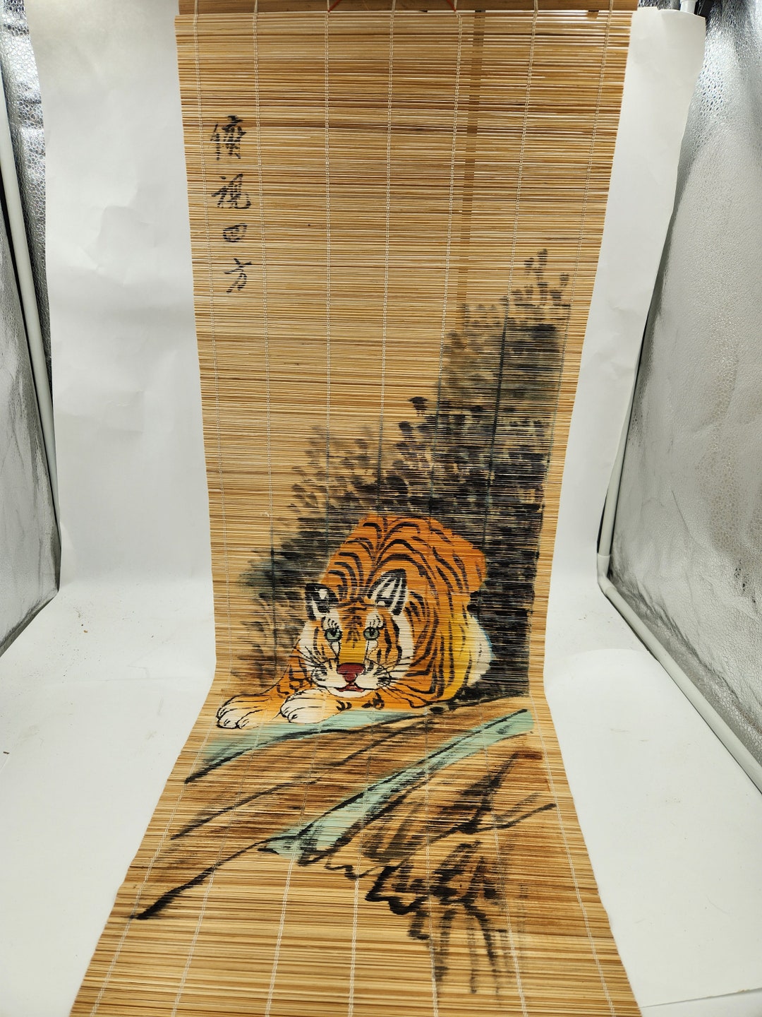 Vintage Wall Hanging Featuring a Tiger With Chinese Characters That ...