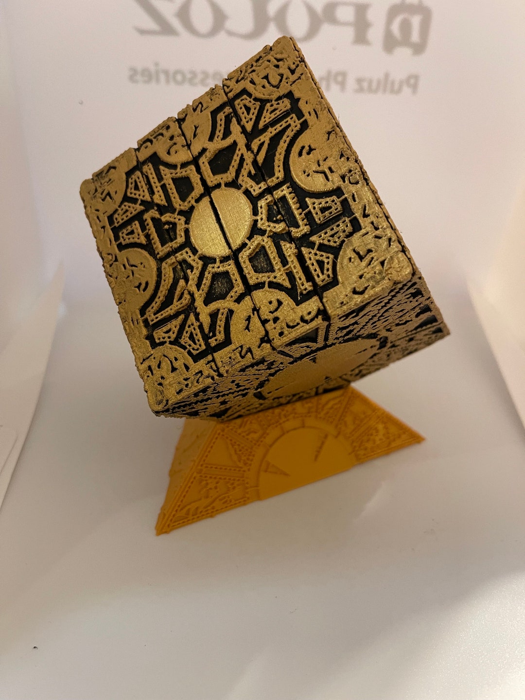 Hellraiser Inspired Lament Configuration Cube *with NEW Lament Pattern ...