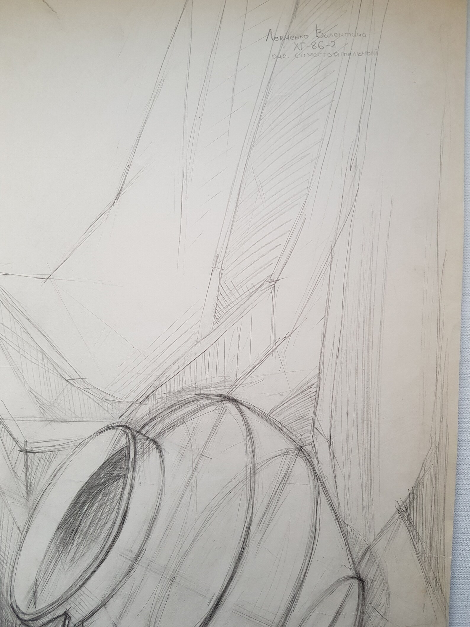 Original 1986 Graphite Pencil Still Life Antique Vase Line - Etsy