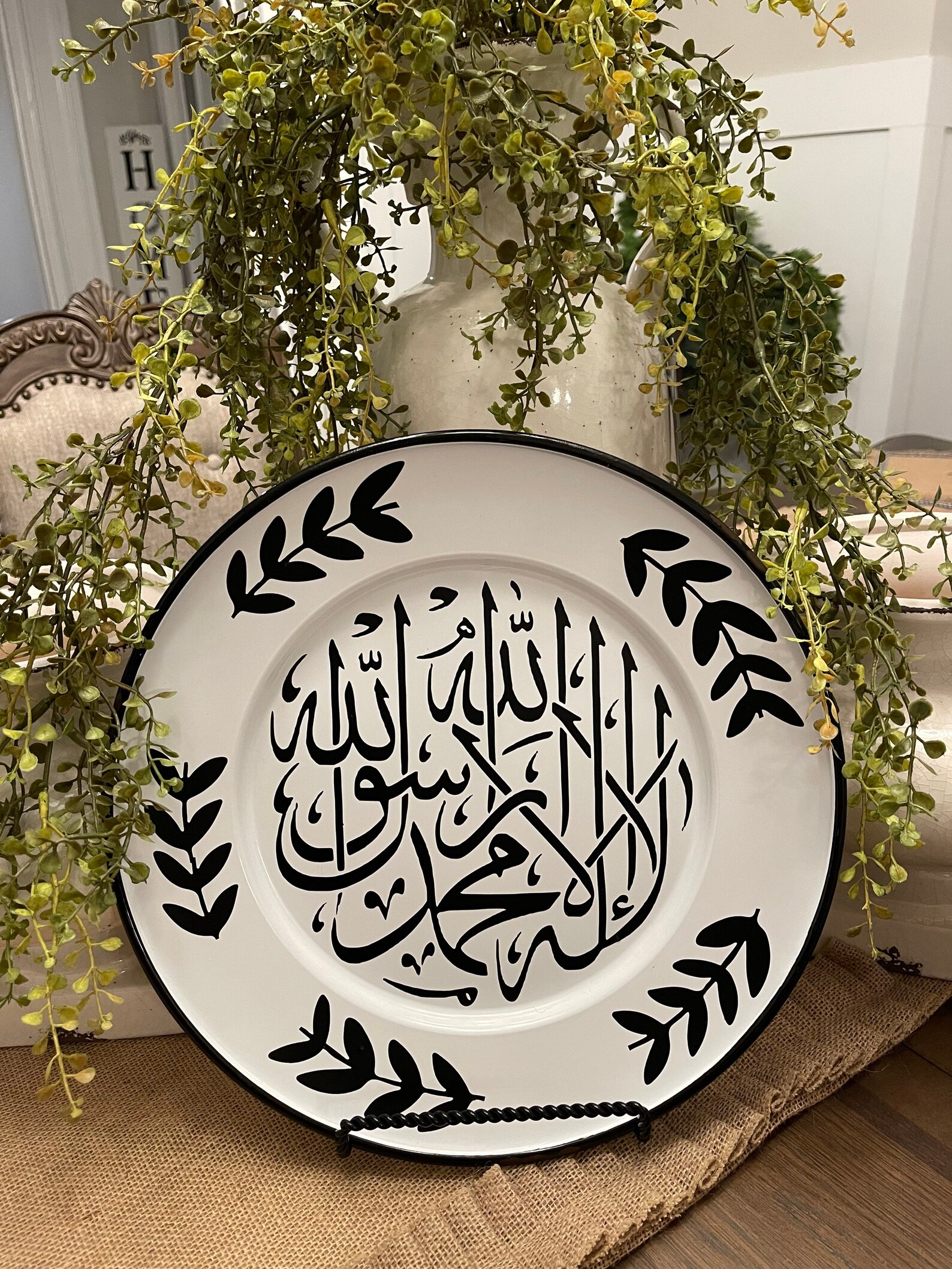 Ramadan Decoration Muslim Decor Islamic Plates Muslim Calligraphy ...