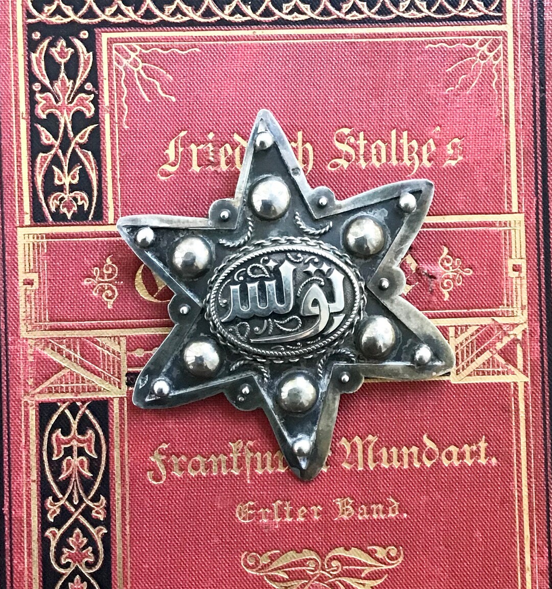 Antique Arabic? Pendant Brooch in Silver. 1800s Pin Writing Quote ...