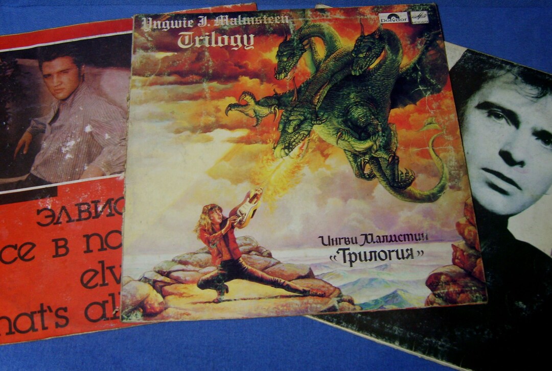 Vintage Set of 3 Vinyl Records Made in the USSR Rock Music Classic Rock ...