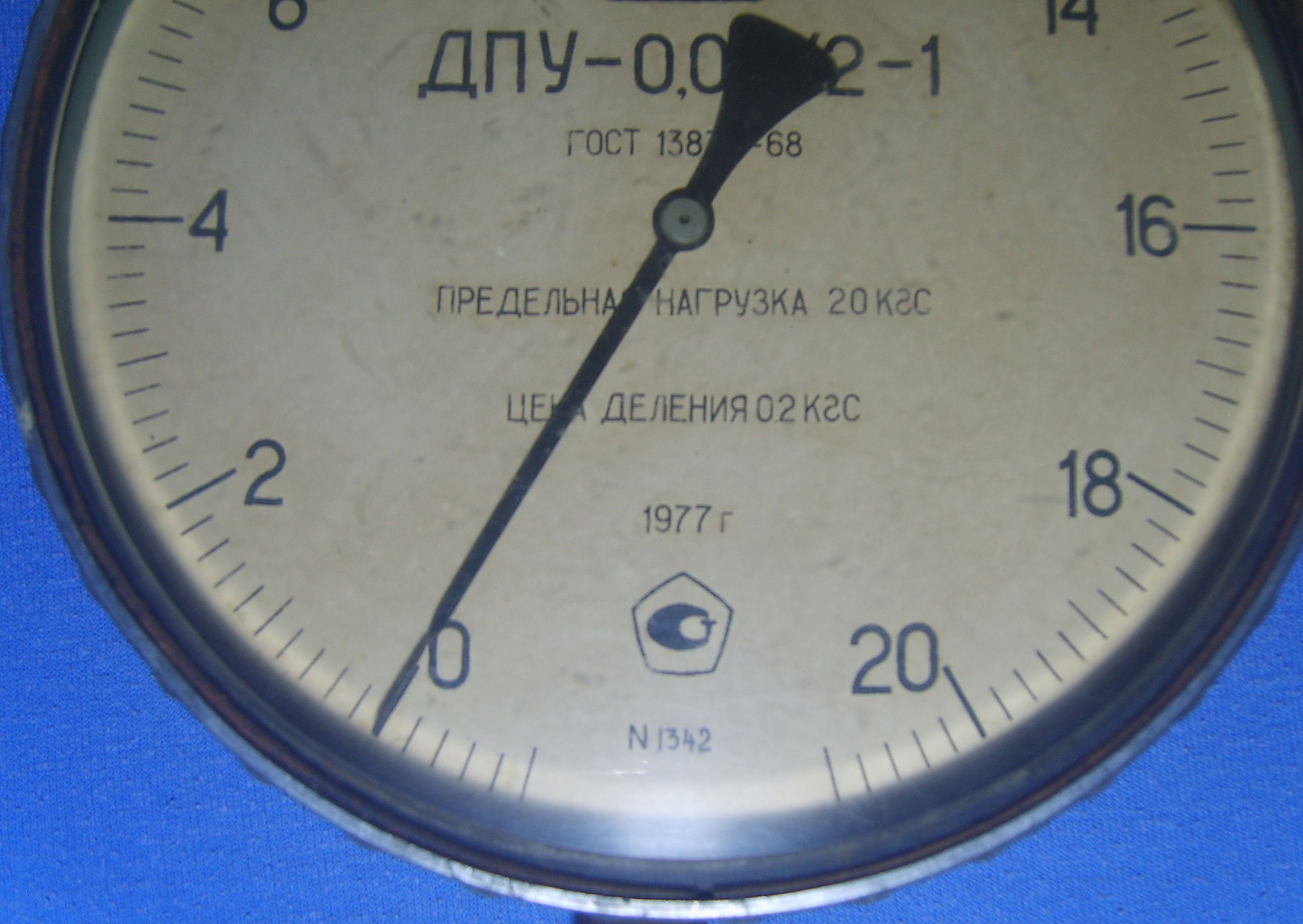 Rare Soviet Vintage Dynamometer Hand dynamometer in wood box | Etsy