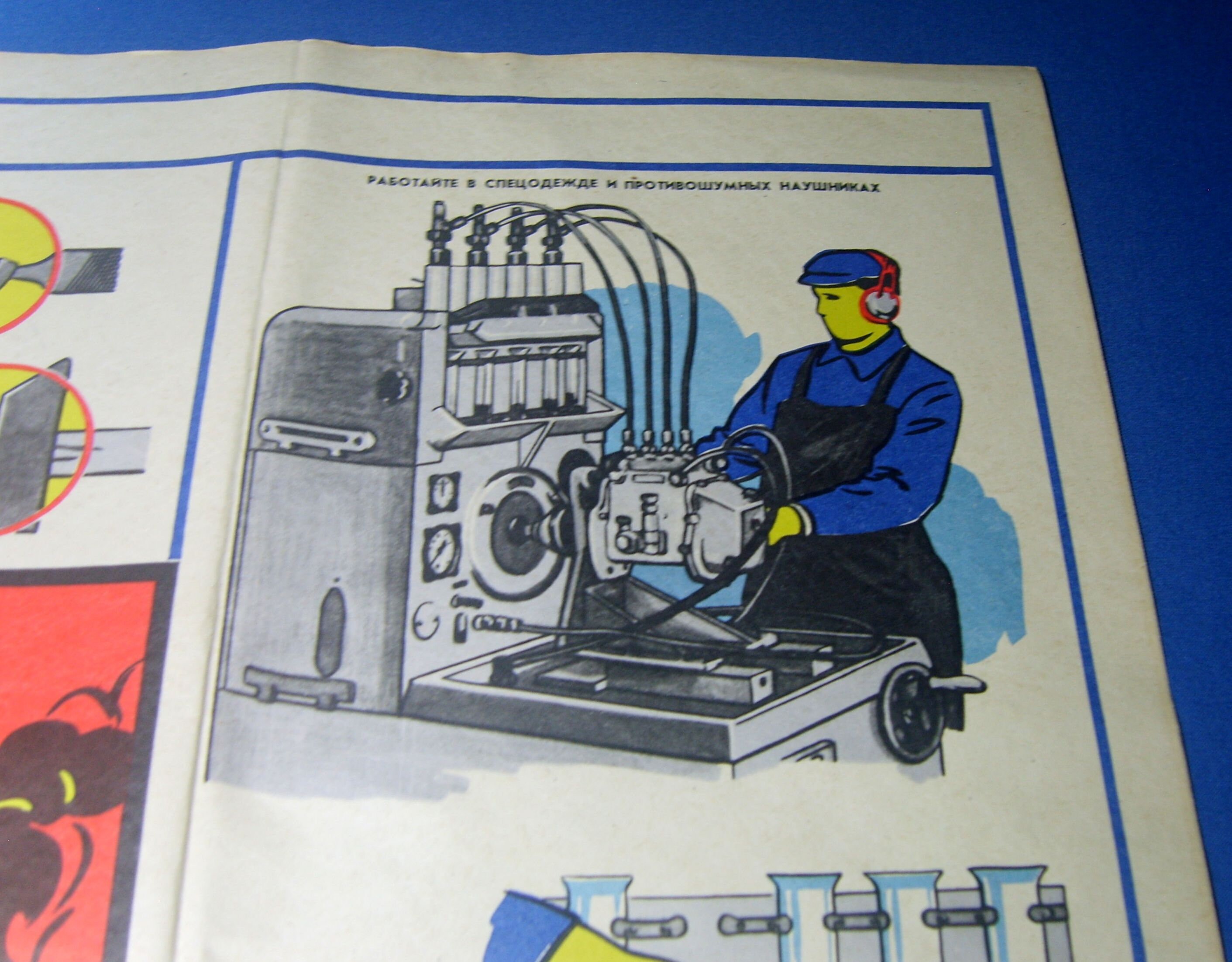 Double Sided Poster Vintage Poster Locksmithing Work Work on - Etsy ...