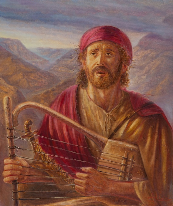 King David Judaism