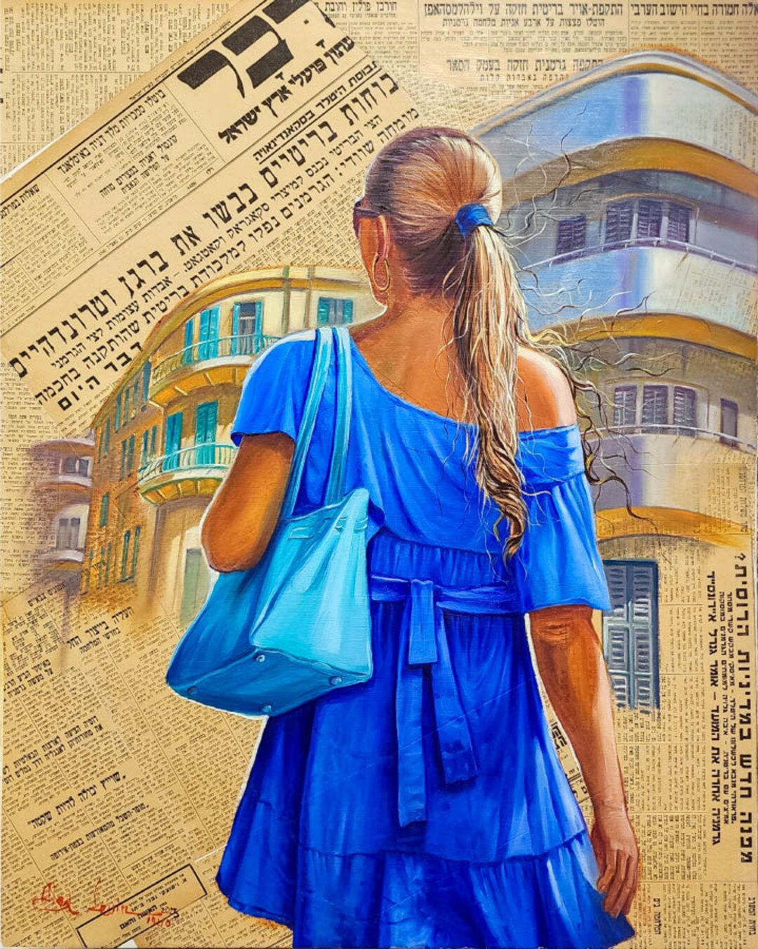 A Walk Through the Ages Tel Aviv in the Mirror of Time, Painting of Tel ...