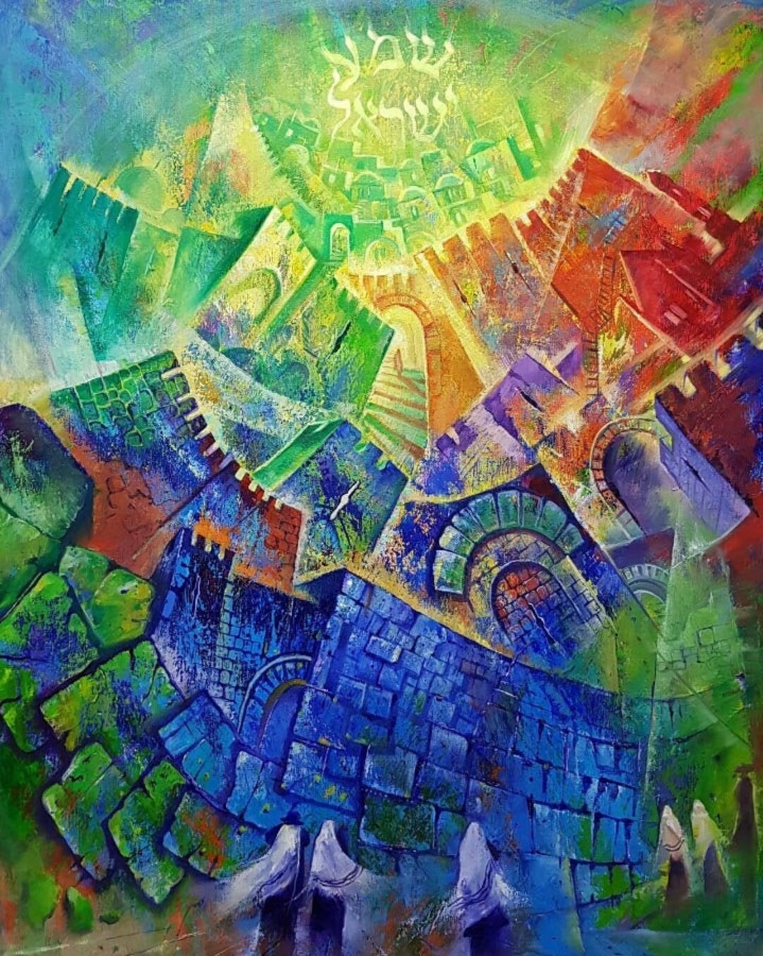 Shema Yisrael Throughout Jerusalem Modern Abstract Contemporary Jewish ...