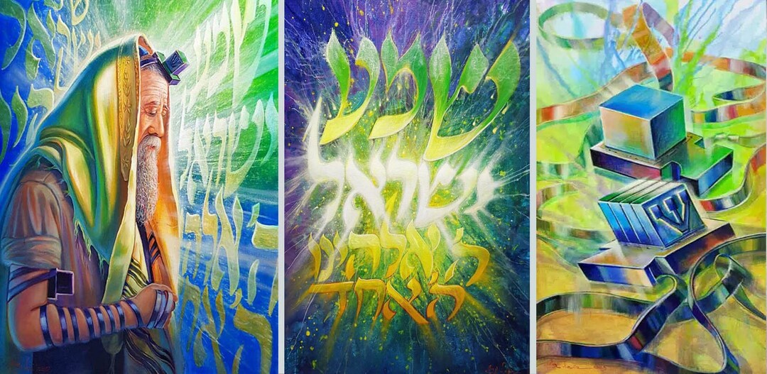 Celestial Harmony - Trifecta of Shema Yisrael Abstract Contemporary ...