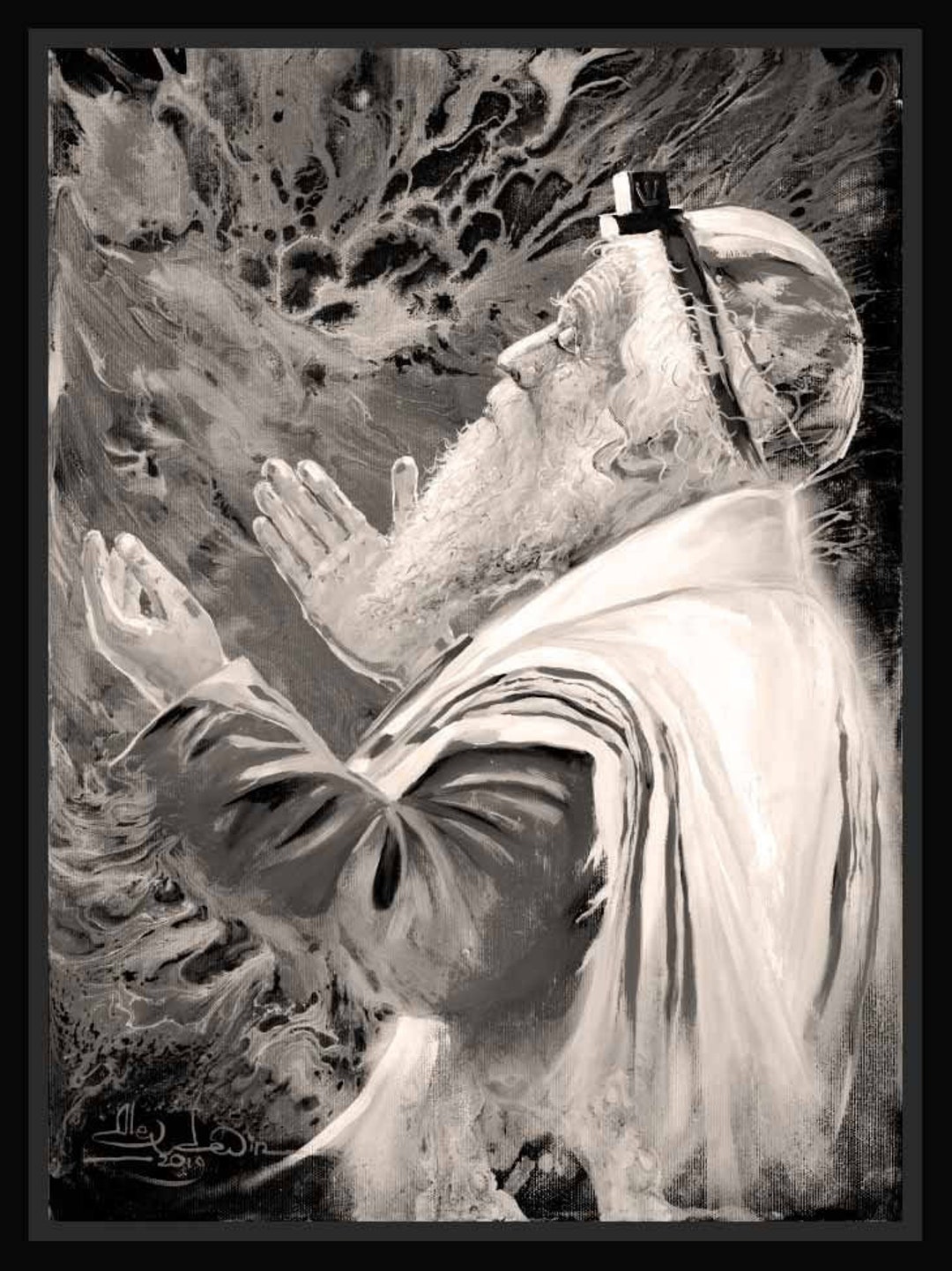 Shema Israel Modern Contemporary Jewish Artwork on Canvas for Wall Home ...