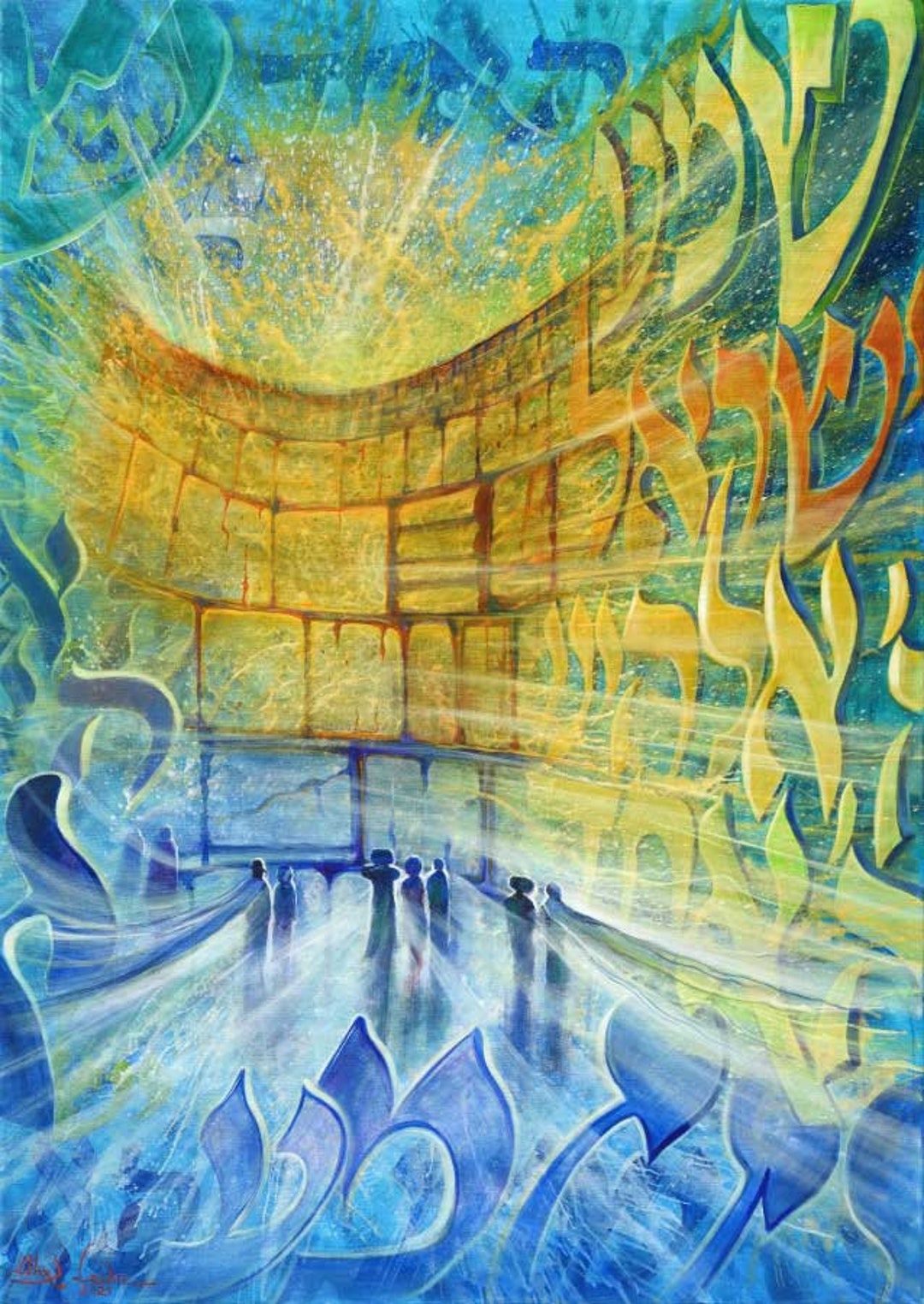 Shema Israel Jerusalem Original Painting Available Now as Giclee on ...