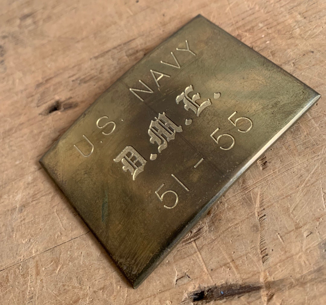 Vintage US Navy 1951-1955 Brass Service Plaque - Etsy
