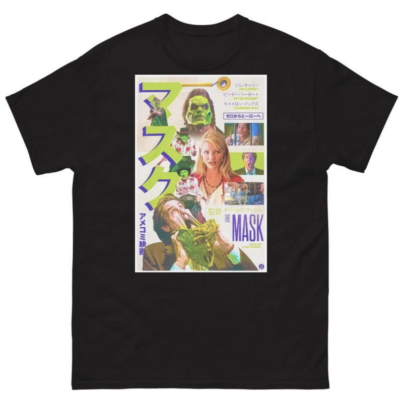 The Mask Jim Carrey Costume - Etsy