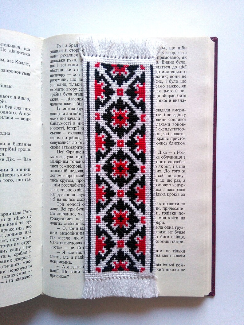 Ukrainian Bookmark Hand Embroidery Book Accessory Unique | Etsy