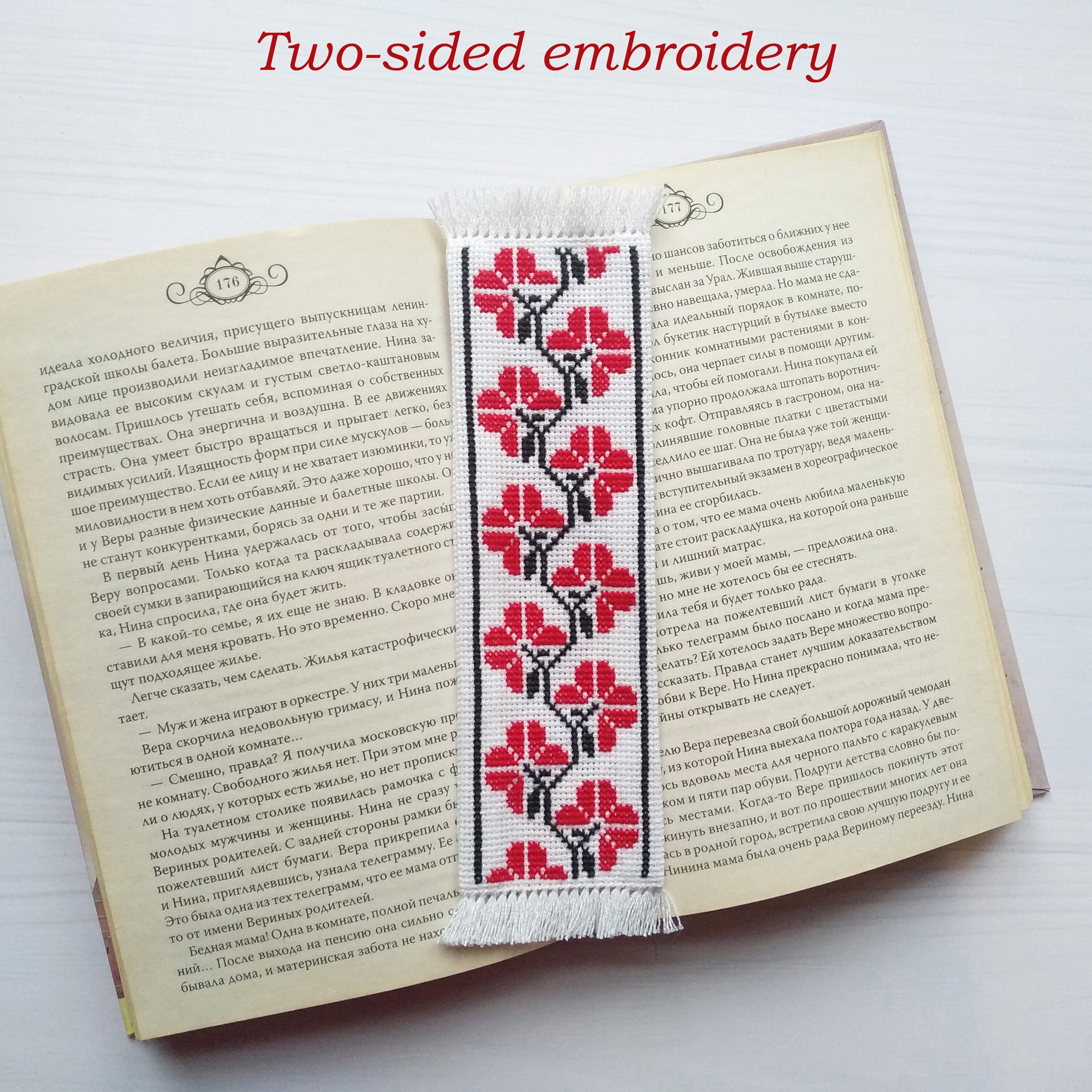 Hand Embroidery Bookmark – Unique Book Accessories for Book Lover - Etsy