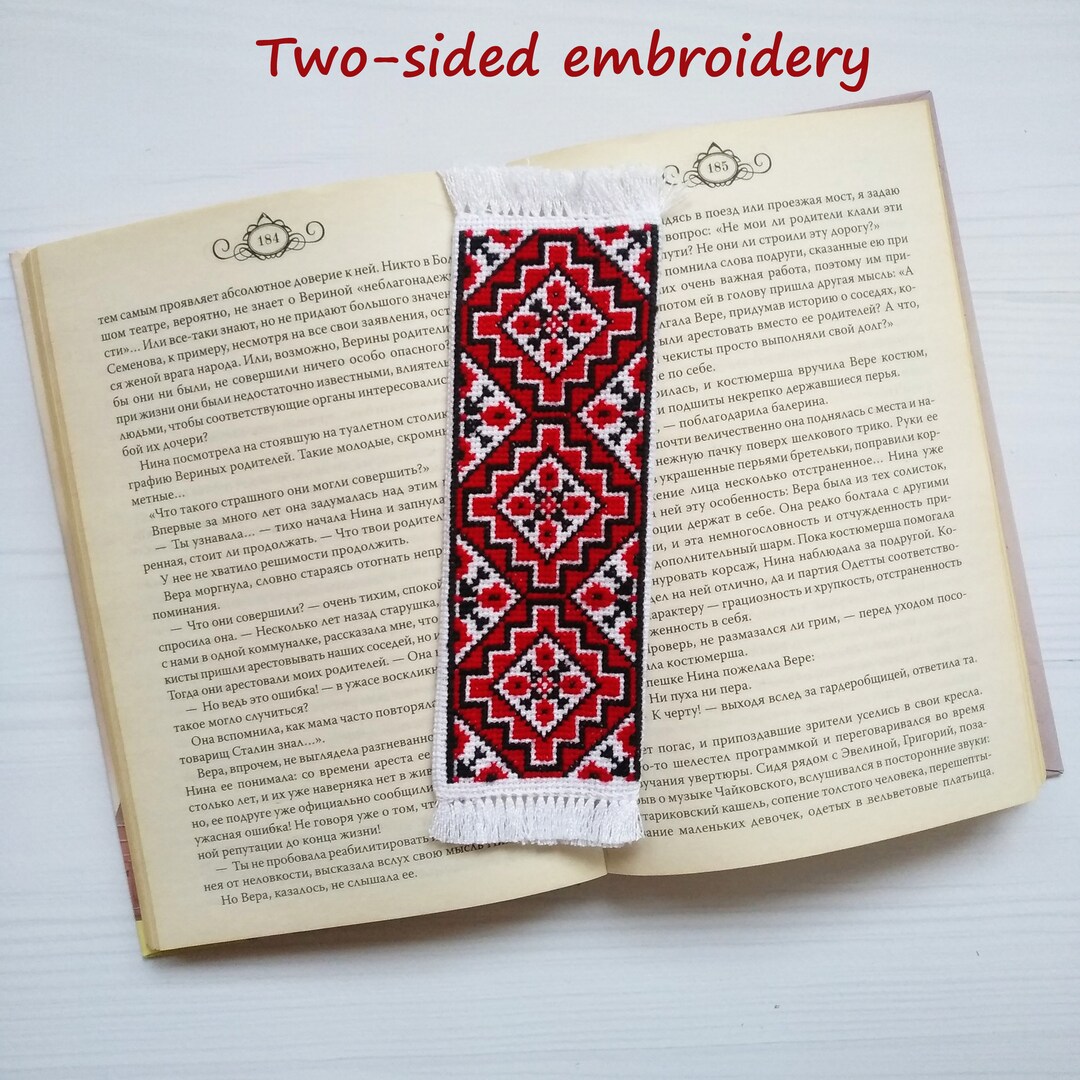 Ukrainian Bookmark - Hand Embroidery Reading Accessories – Unique Gift ...