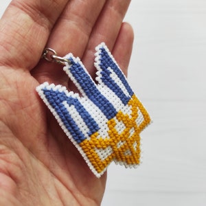 Ukrainian Keychain trident tryzub. Hand - Etsy