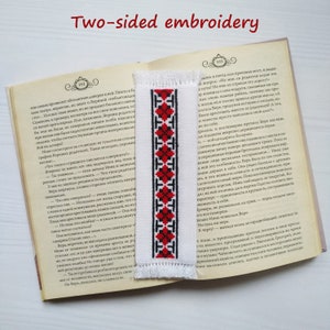 Ukrainian Bookmark – Hand Embroidery Gift for Book Lover – Cross Stitch ...