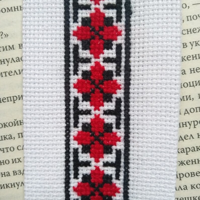 Ukrainian Bookmark – Hand Embroidery Gift for Book Lover – Cross Stitch ...