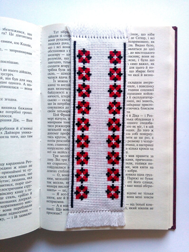 Ukrainian Bookmark Hand Embroidery Book Accessory Unique | Etsy