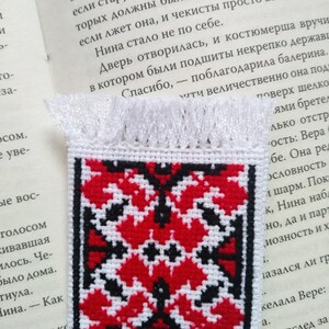 Ukrainian Bookmark – Hand Embroidery Gift for Book Lover – Cross Stitch ...