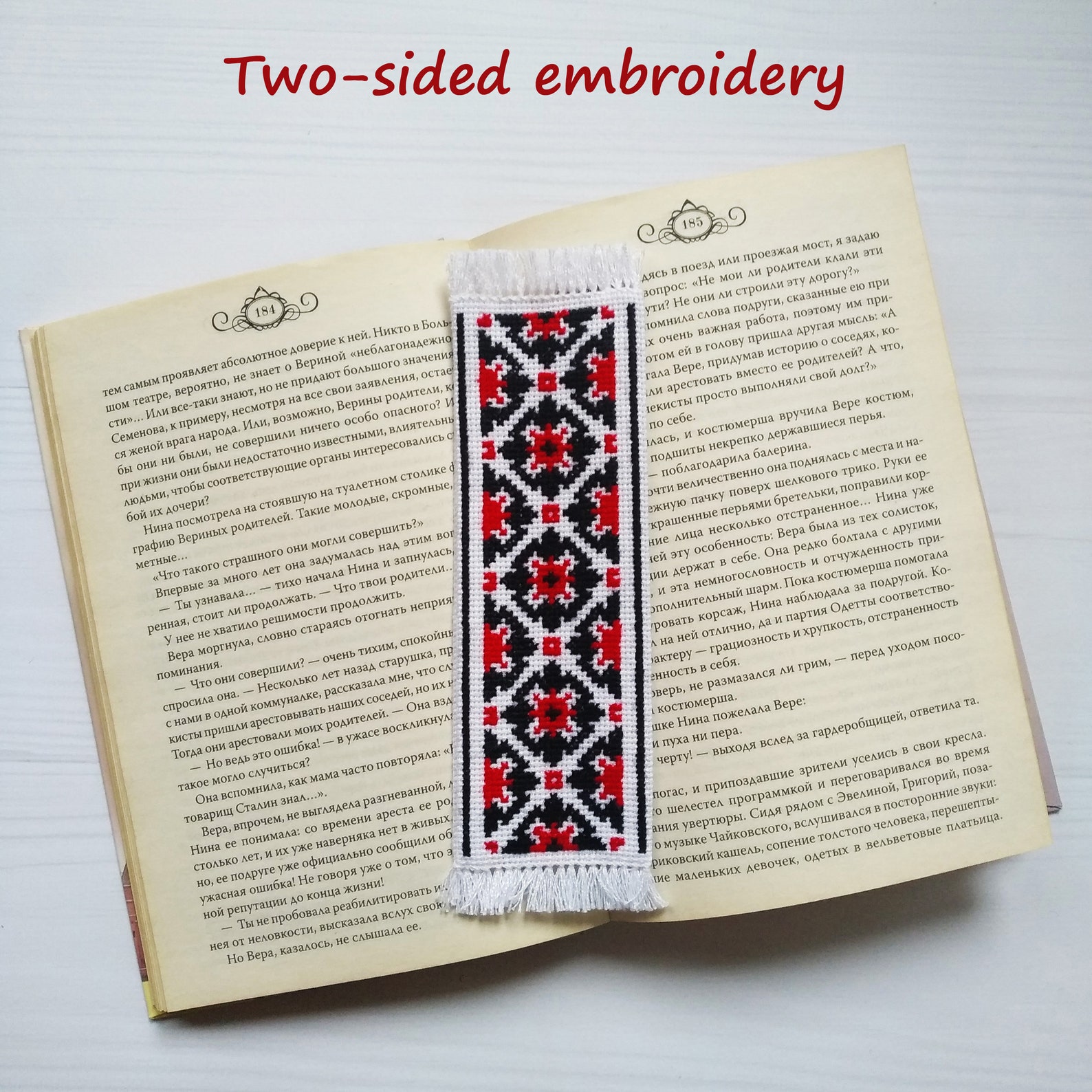 Ukrainian Bookmark – Hand Embroidery Book Accessory – Unique Gift for ...